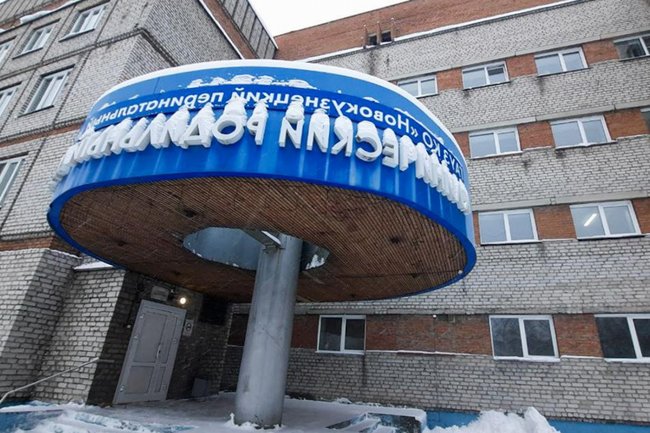 Сестра роженицы рассказала о трагедии в роддоме