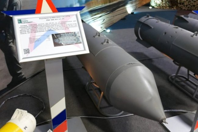 В России начали массовое производство авиабомб ФАБ-3000