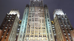 МИД: Мир осознал невозможность стратегического поражения России: В мире ...