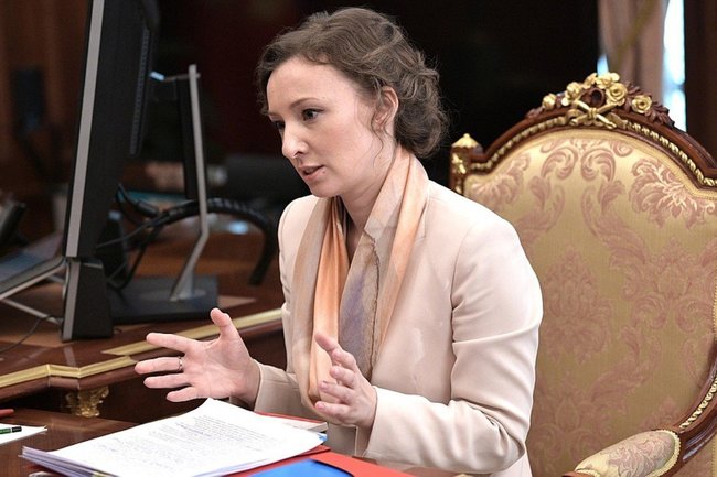 В Госдуме заявили о «крайней недостаточности» в реализации нацпроекта «Демография» : Власть и ...